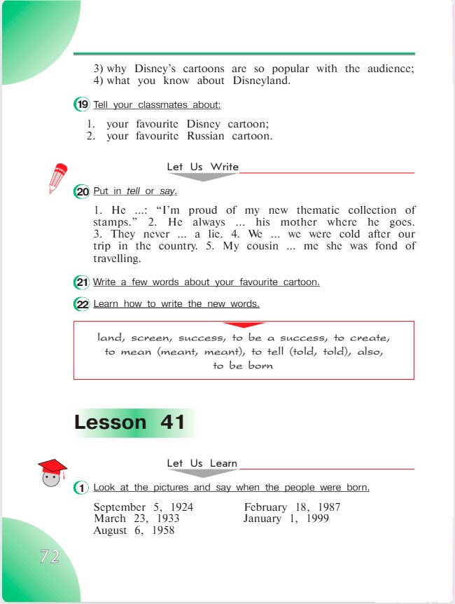 ГДЗ по английскому языку 4 класс учебник Верещагина 2 часть – стр 72